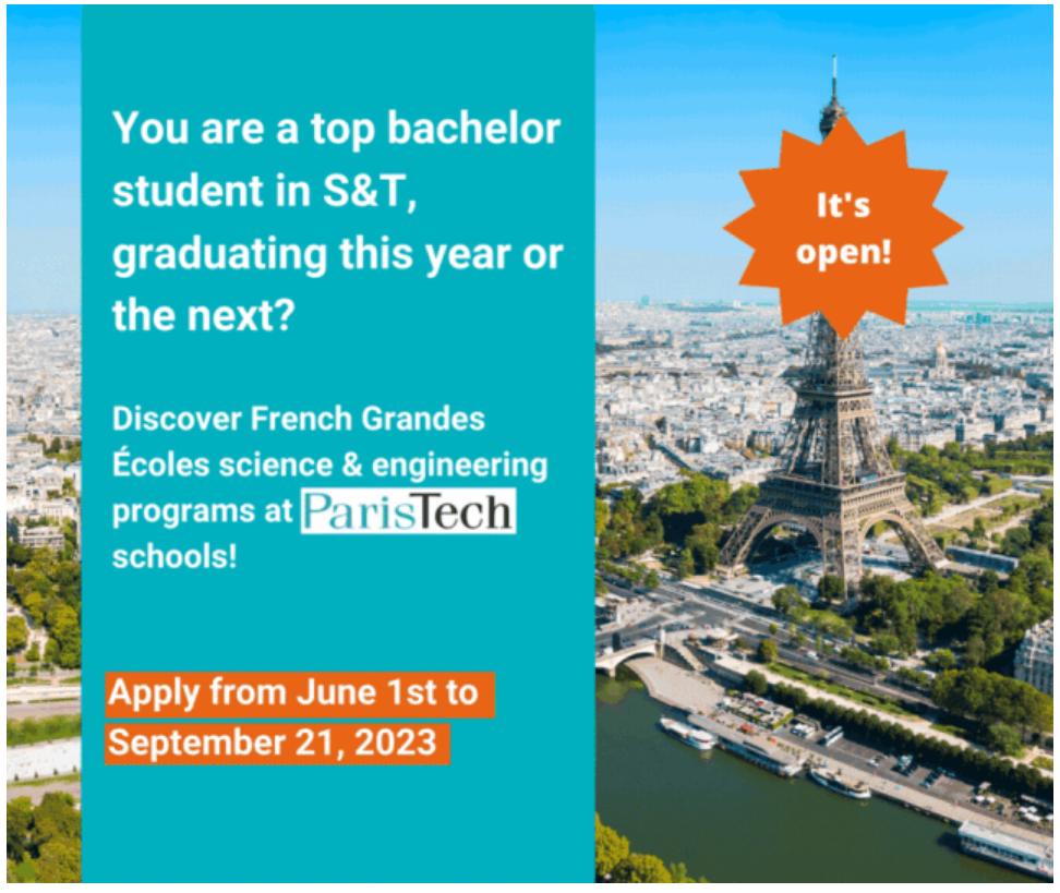 2023年9月4日巴黎高科 ParisTech线下招生宣讲会（复旦校内）